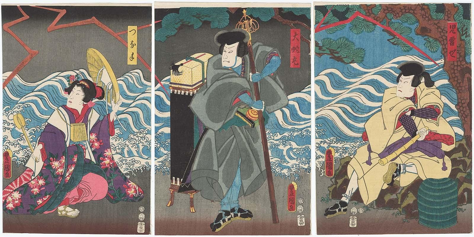 Japanese Mythology Orochimaru
